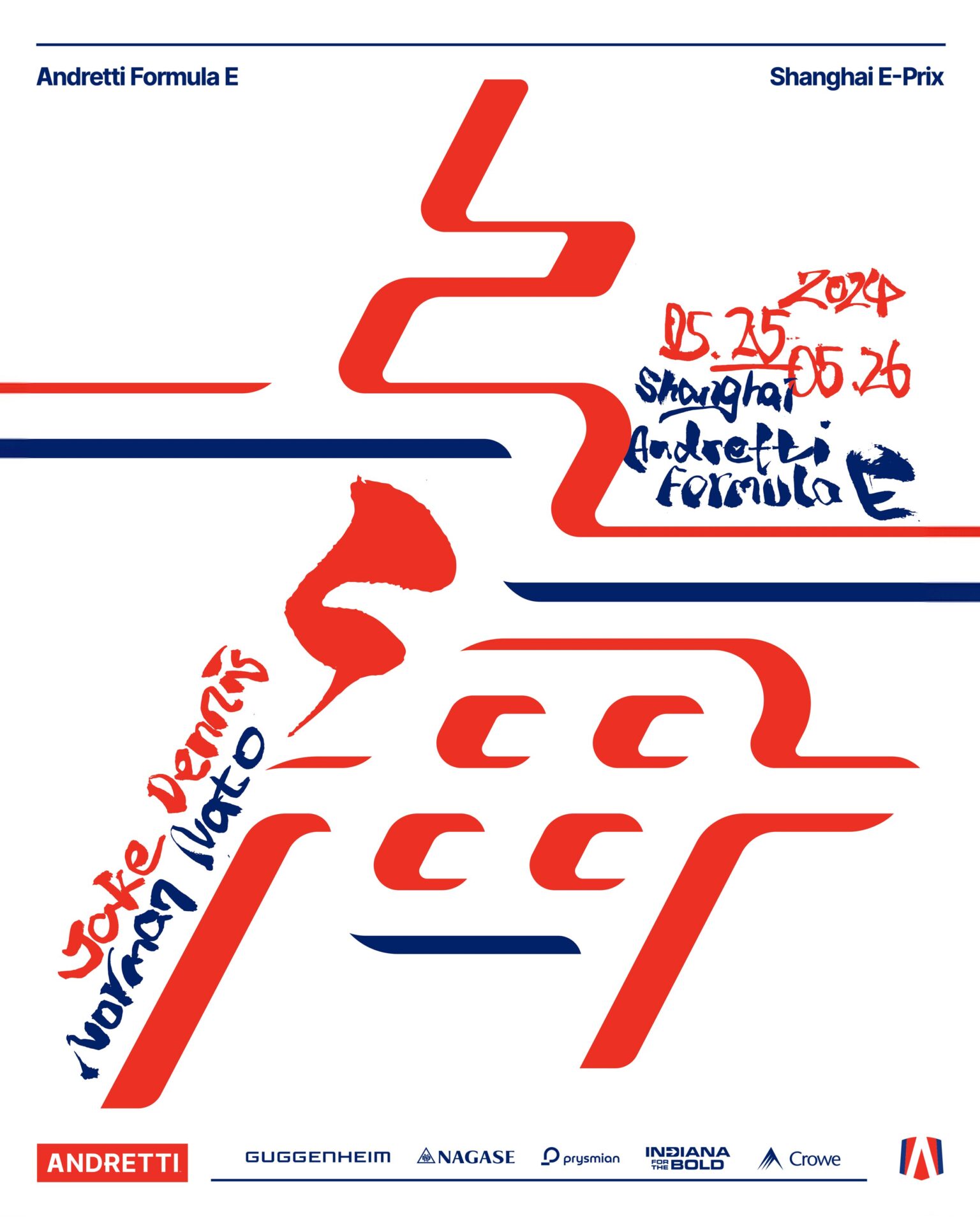 Returning to China: Local Designer Yijing’s Creative Vision for the ...